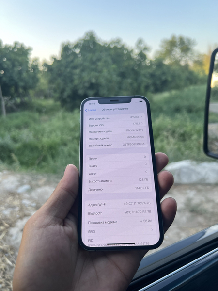 Iphone 12pro 128 85% radnoy