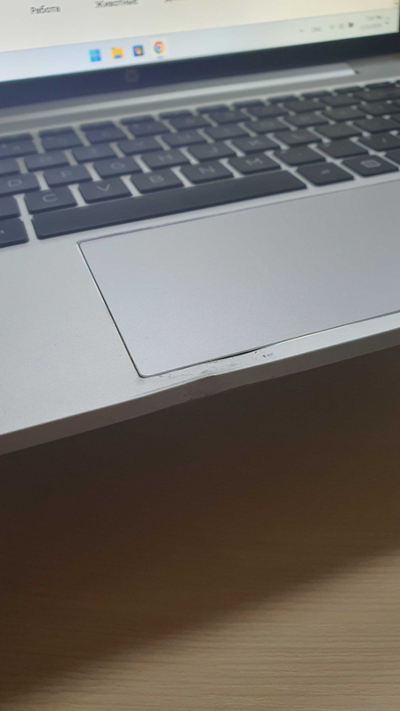 HP Probook 445 G8 Ryzen 5 5600U