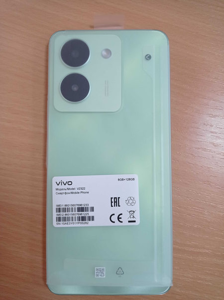 VIVO Y27s yangi olingan