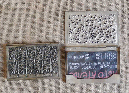 Визитница (футляр) металлическая .