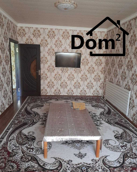 Ипатека хизмати Кулай усулларда!