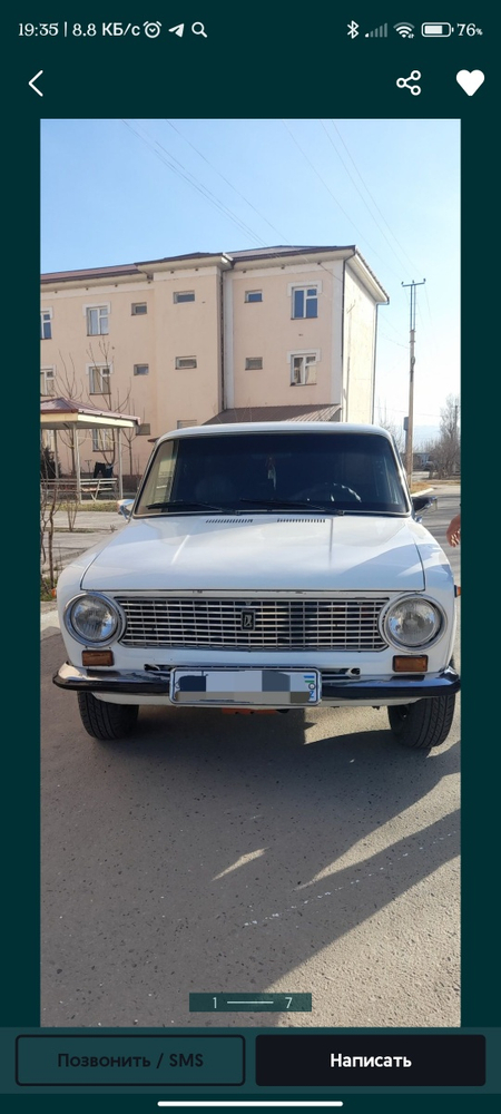 Продаётся 21011 Жигули