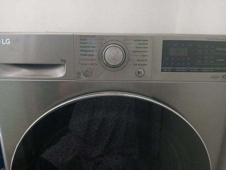 Samsung LG kir yuvish mashinasi avtomat