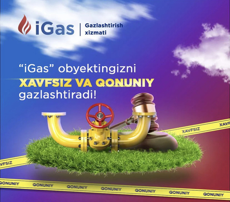Газ проекты, Строй паспорта, Дымовые акты, Монтаж