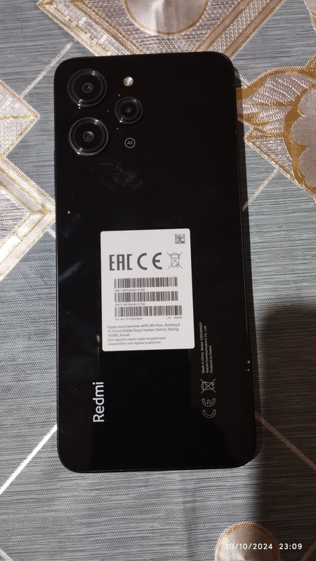 Redmi 12 kafolati bilan
