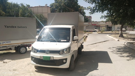 Faw T80 Actis 2023