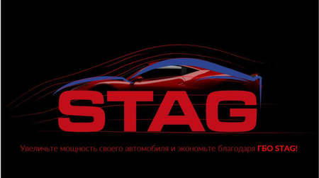 Гулистон метан установка