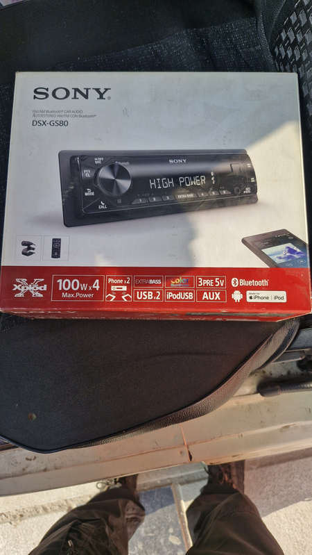 Магнитола Sony DSX-GS80