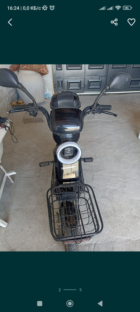Demansh Elektr skuter sotiladi