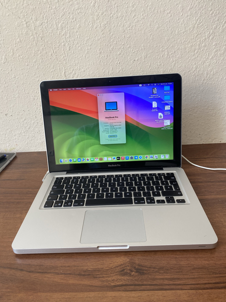 Macbook pro 13-inch, mid 2012