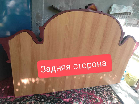 Спинка ( Изголовье ) для двухспальной кровати или тахты.