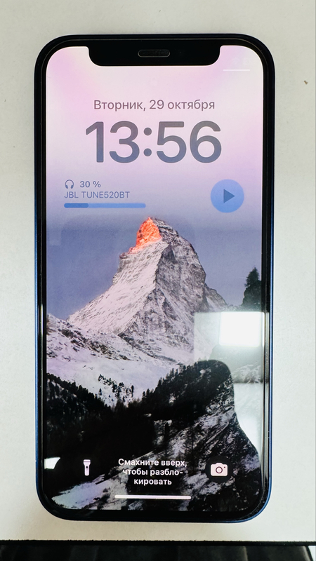 Iphone 12 mini 128 gb