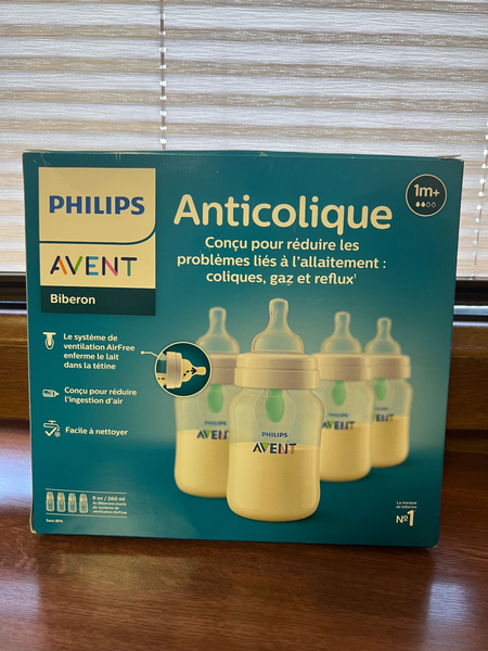 Avent бутылочка, Авент бутылочка антиколиковая, Natural 9 oz 260ml