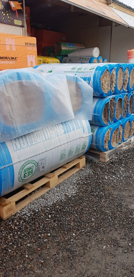 Knauf minvata steklovata penoplast optom narxda