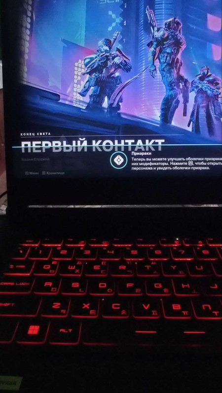 Продаю ноутбук MSI