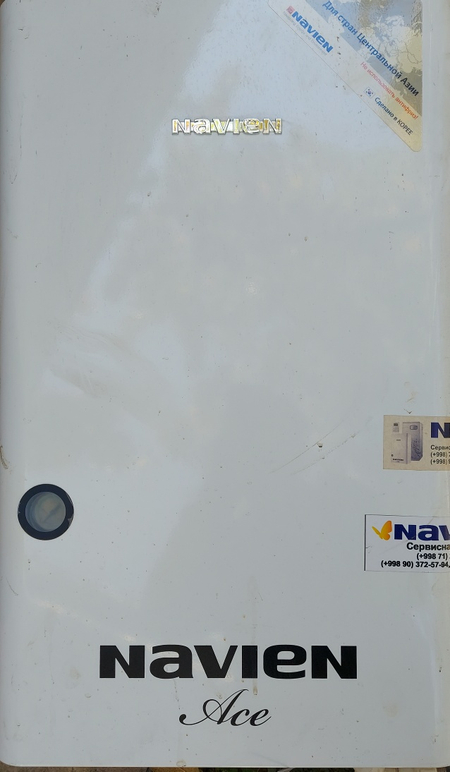 Котёл Navien Ace-24K