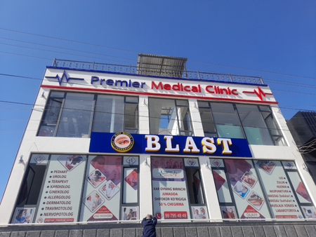 Tashqi Reklama / Наружная реклама / Ташки реклама