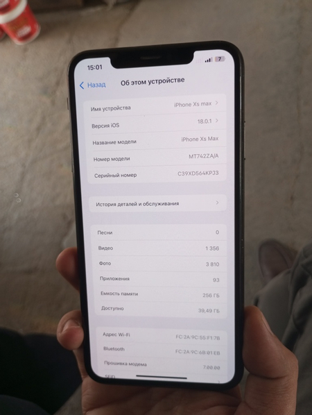 Iphone Xs Max 256 gb 89%