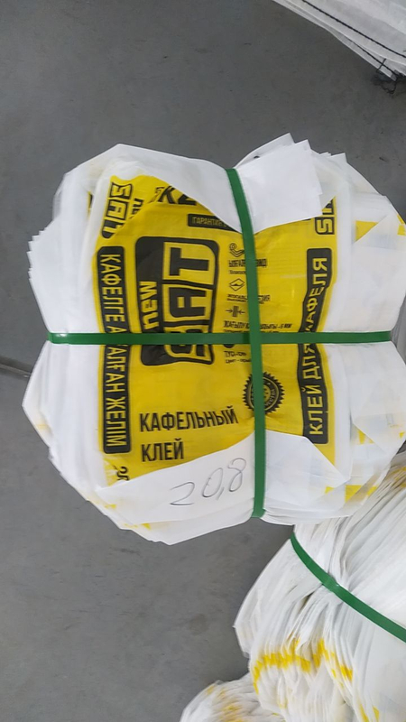 Мешки для сухой смеси цемент муку Meshki Qoplar suxoy smestlar uchun