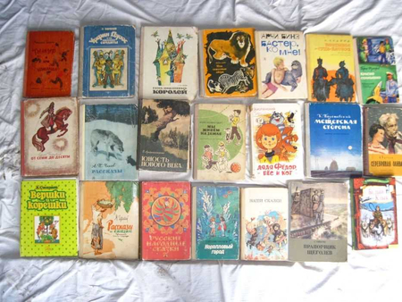 Книга для внеклассного чтения