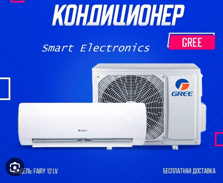 Gree konditsionerlari ,18talik.Muddatli to'lov
