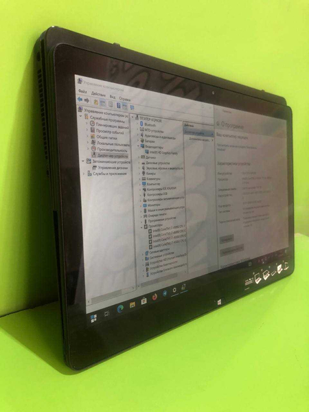 Noutbook Sony 14 i7