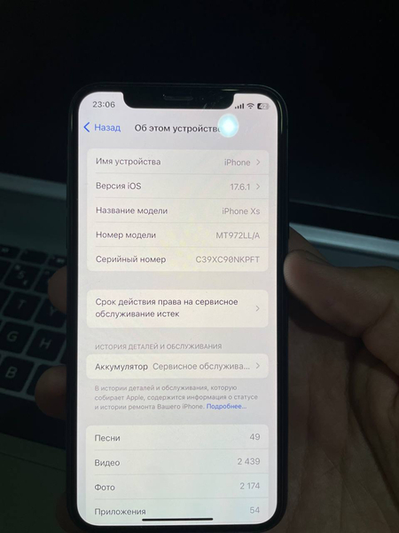 iPhone Xs LL/A 77% ёмкость