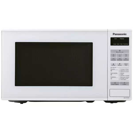 Микроволновая печь Panasonic  NN-ST251WZPE доставка бесплатно