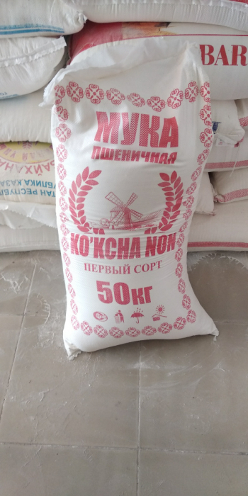 Мука оптом / Ун оптом -га / с завода / заводдан bug'doy Un a'lo sifatl