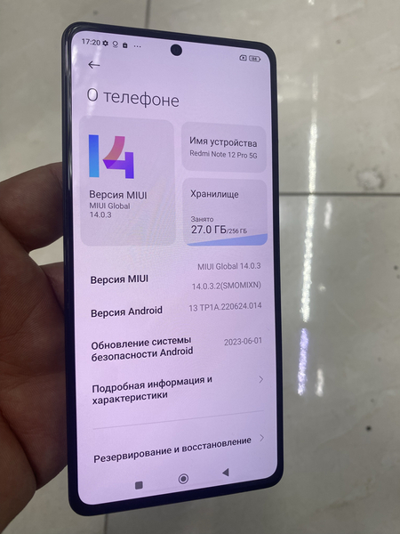Redmi Note 12 pro 5g