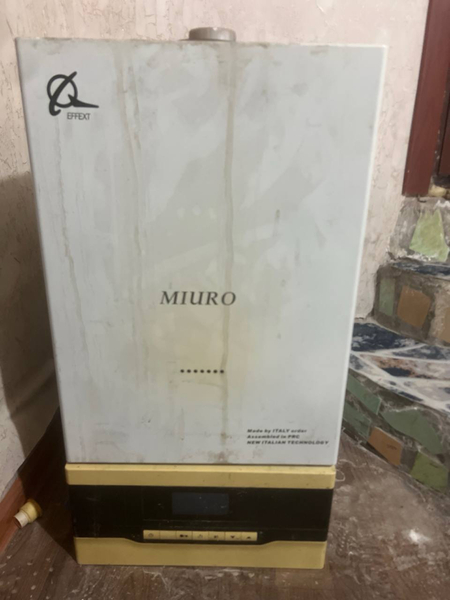 Gaz Boiler Muiro sotiladi