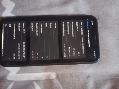 iPhone xr ideaal