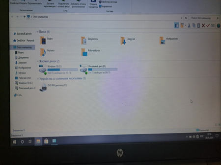 Noutbook sotiladi