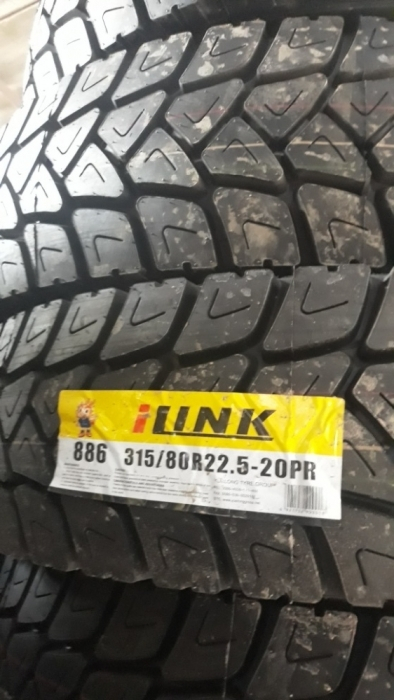 ШИНА 12.00R20 pr20