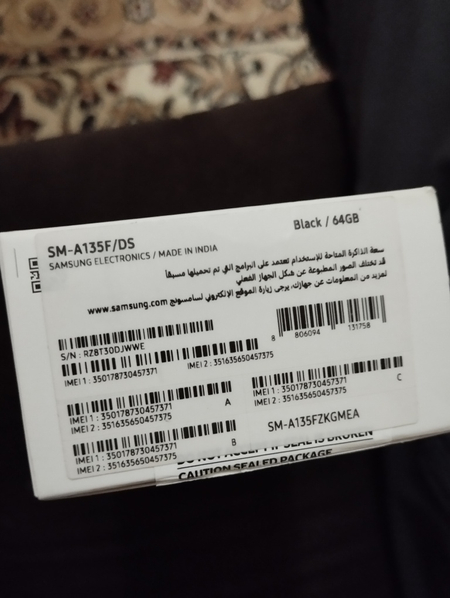 Samsung a 13 64gb