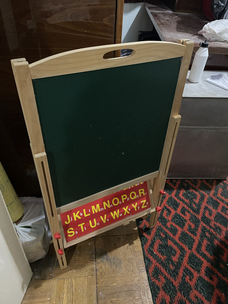 Детская доска