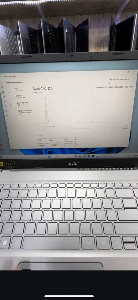 Acer Aspire 5 noutbuk
