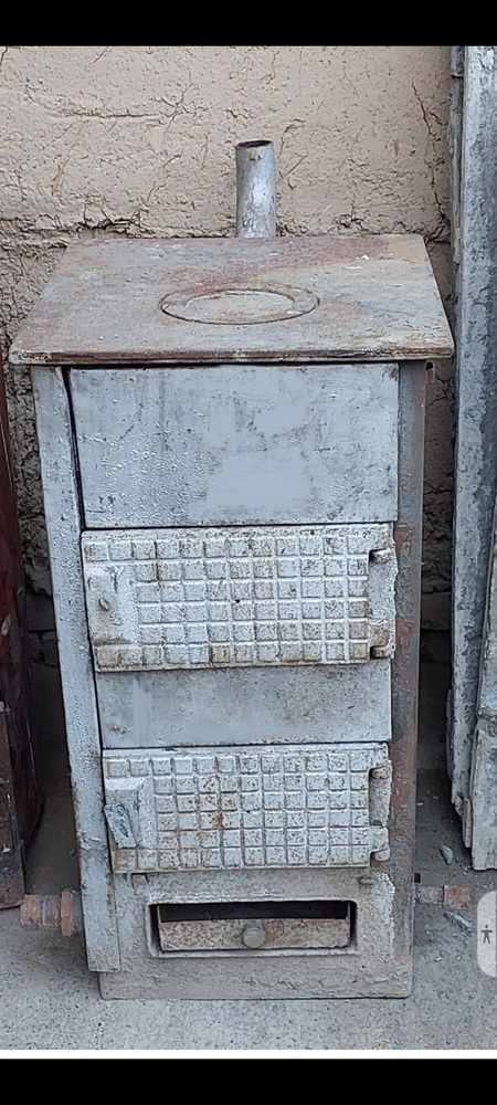 Katyol isitish tizimi