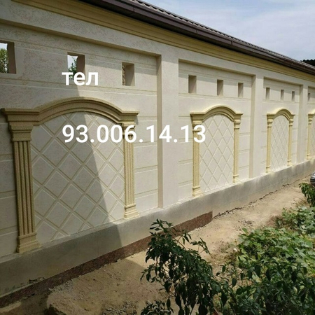 Жавлонбек тиреветен