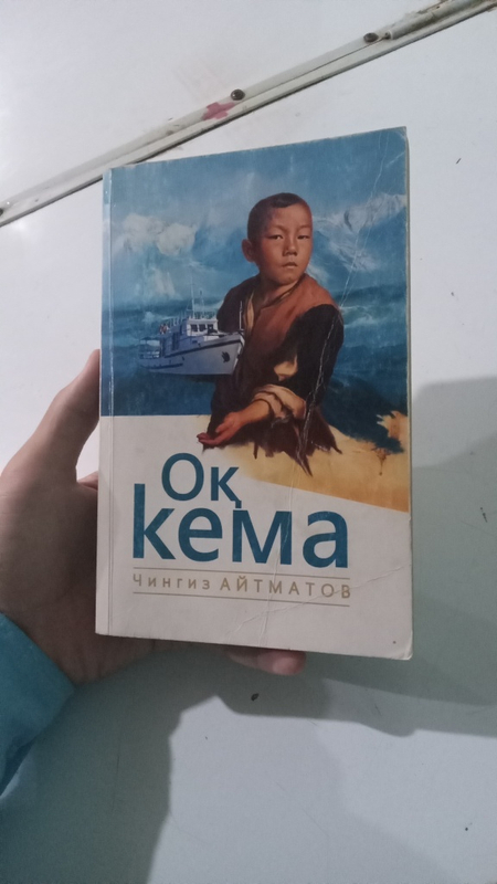 Kitoblar bor asaxiydan olingan