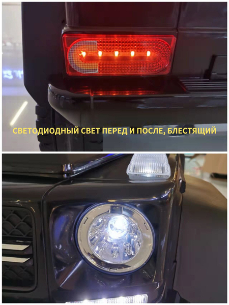 Детский электромобиль 6х6 внедорожник