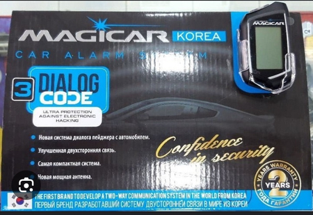 Сигнализации Magicar 903=35$ 906=55$ бу состояние