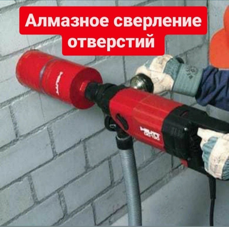 Devor teshish almazda. Девор тешиш алмазда Тошкент шахри