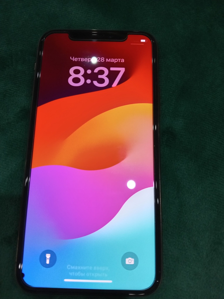 IPhone 11 pro kareski
