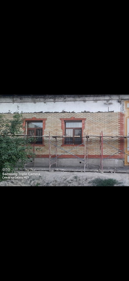 Подрашифка терамиз