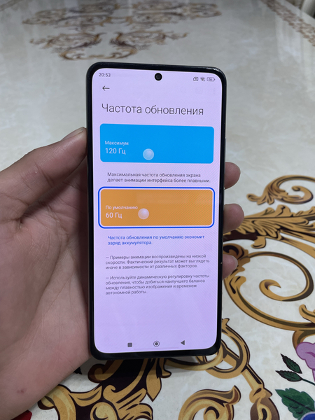 Poco f3 128gb ideal