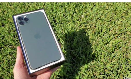Iphone 11 pro max