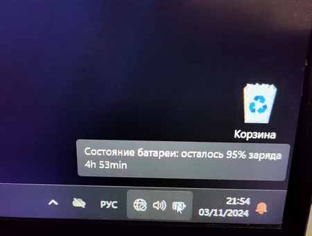 Acer.Core i5 13420h/16gb ddr5/RTX 2050/512gb ssd/15.6\\\