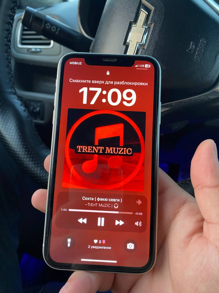 Iphone 11 oq xolati ideal xamajoyi radnoy karopka dakument