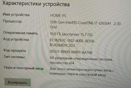 Msi.RTX4050 6gb/Core i7 12650h/16gb ram/512gb ssd/15.6\\\